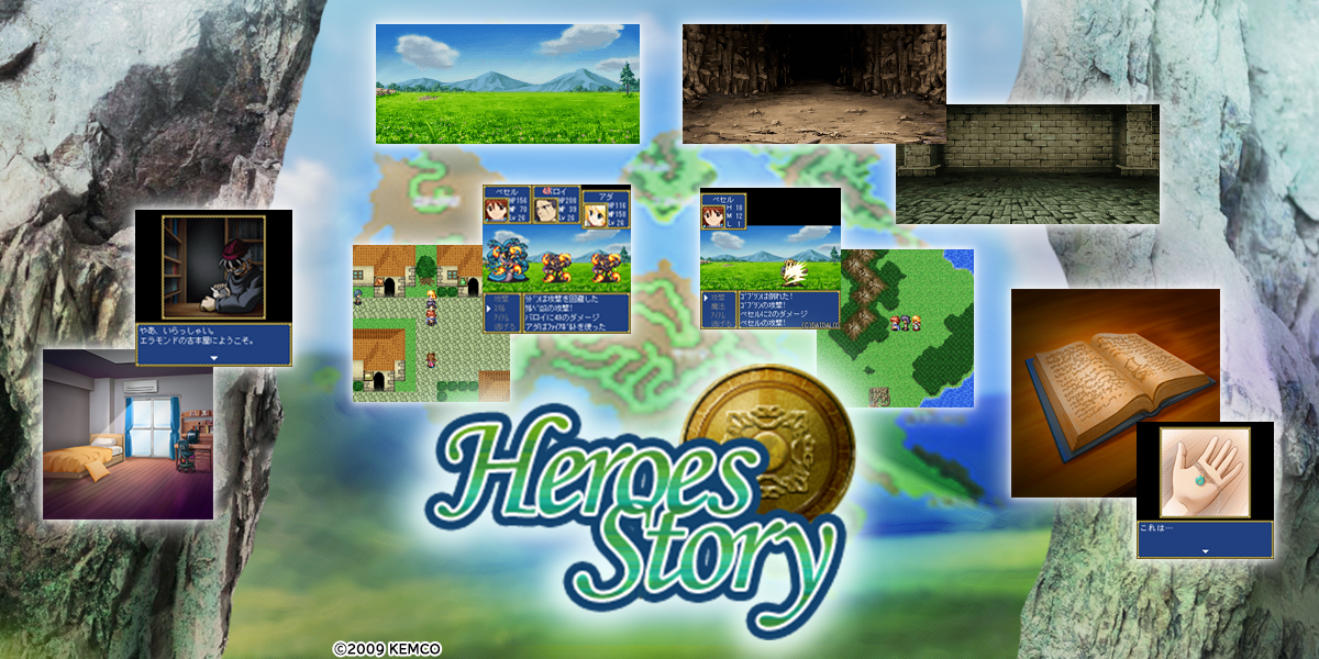 Hero’s Story | DAIDALOS GAMES